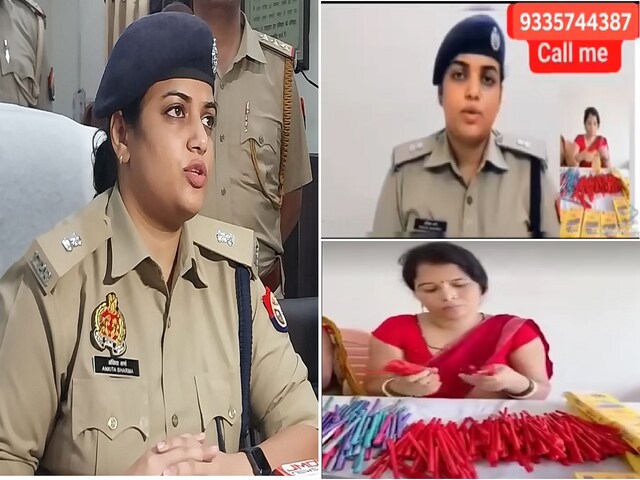 IPS अंकिता शर्मा का फेक वीडियो वायरल, यूपी से गुजरात तक हड़कंप, एक्‍शन में आई पुलिस, FIR दर्ज