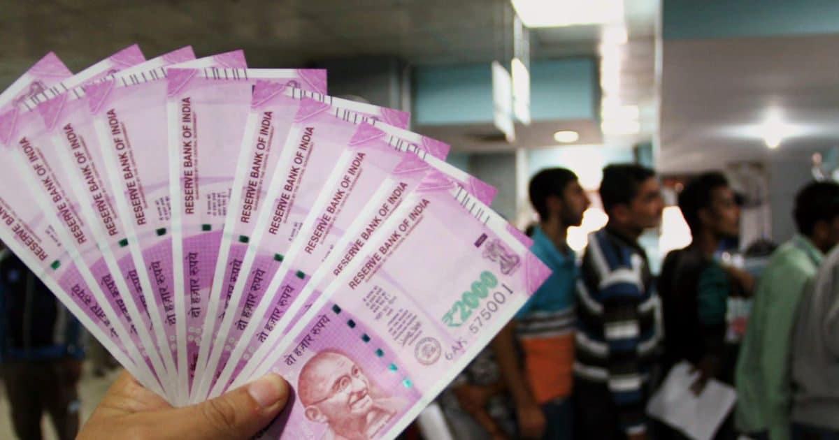 बंद नहीं हुए हैं 2000 रुपये के नोट, रिजर्व बैंक ने दी बड़ी जानकारी ...