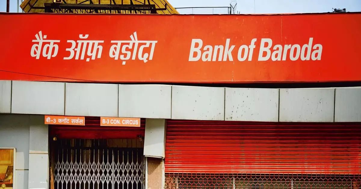 BoB Monsoon Dhamaka Scheme: बैंक ऑफ बड़ौदा ने लाॅन्च किया ‘मानसून धमाका ...