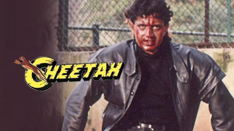 मिथुन चक्रवर्ती की 5 बेस्ट फिल्में, जिनकी सैलाब में डूब गया था बॉक्स ...