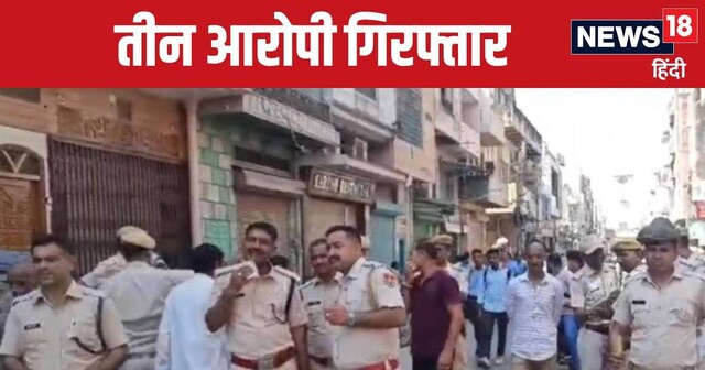 Churu News: राजस्थान में बवाल-दर-बवाल, सरदारशहर में डीजे को लेकर भिड़े ...