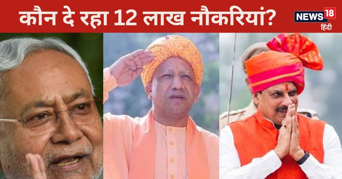 कहां खुलेगी डिजिटल यूनिवर्सिटी, किस राज्‍य में मिलेंगी लाखों नौकरियां ...