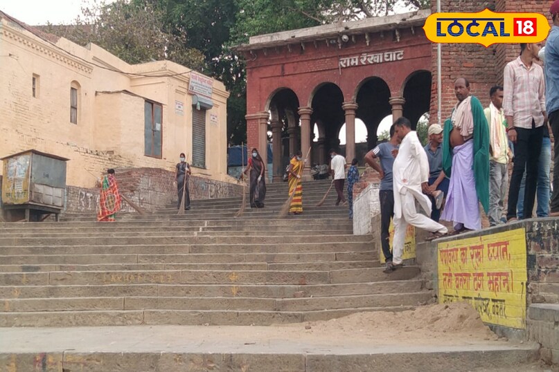 Ramrekha Ghat Of Buxar - News18 हिंदी