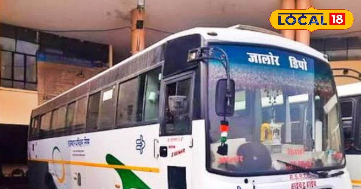 Travel will be free in roadways buses in Rajasthan on this day, know ...