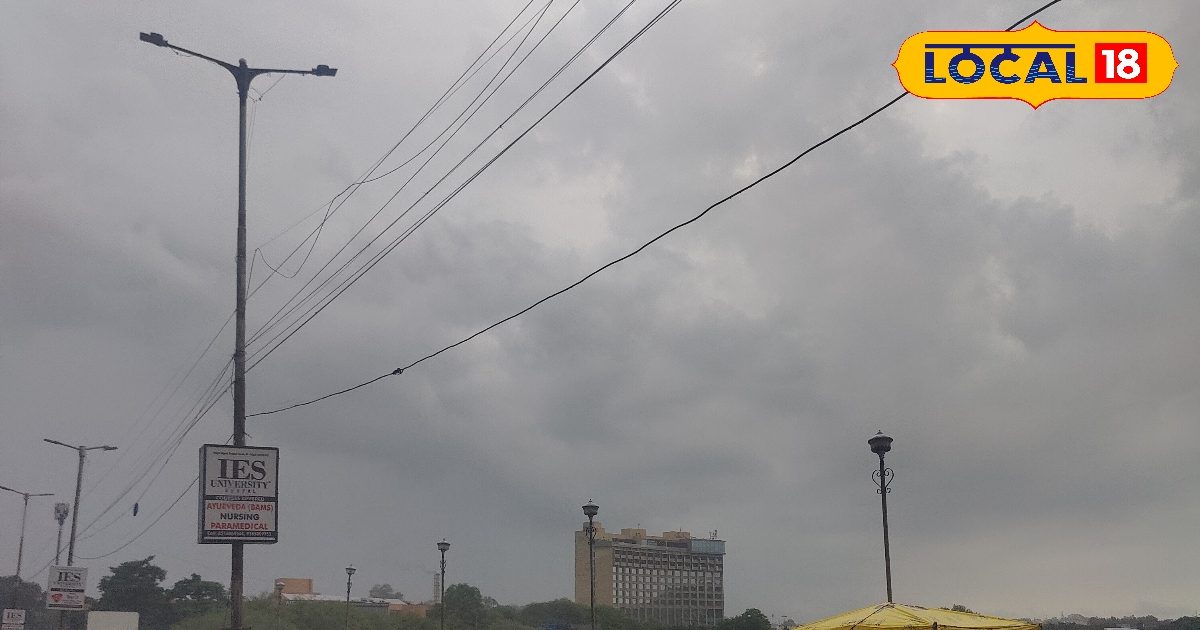 MP Rain Alert: अगले 24 घंटे में भोपाल समेत कई जिलों में होगी भारी बारिश, ये चेतावनी जारी