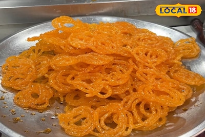 dahi jalebi ke fayde
