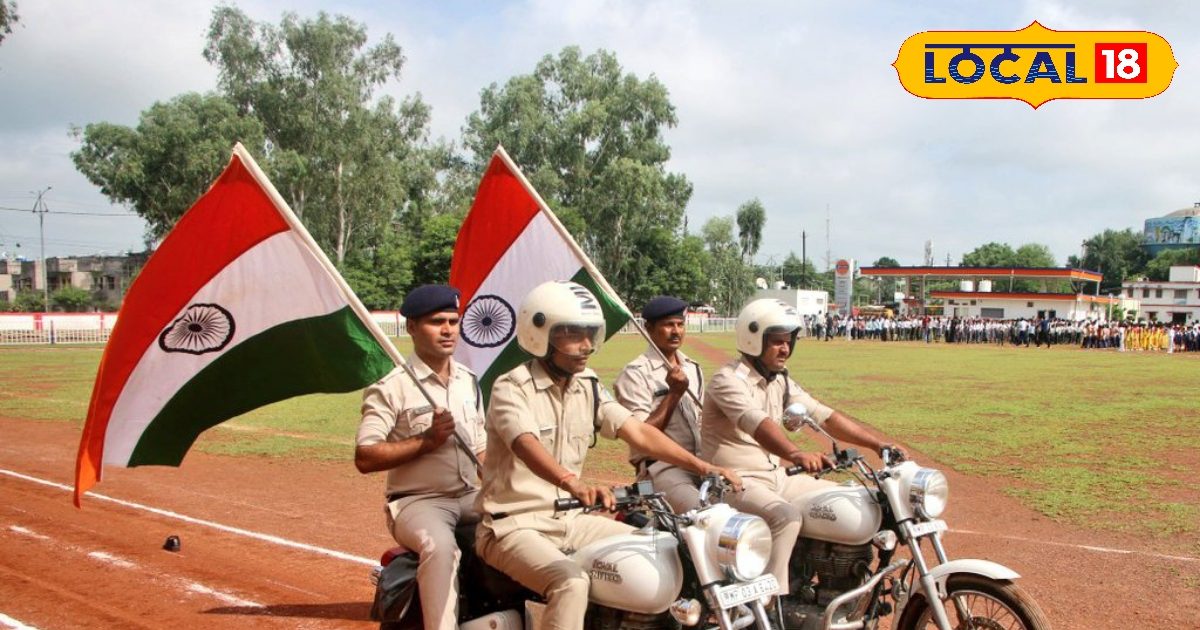 Independence Day Celebrations: Full Dress Rehearsal Conducted at Police ...