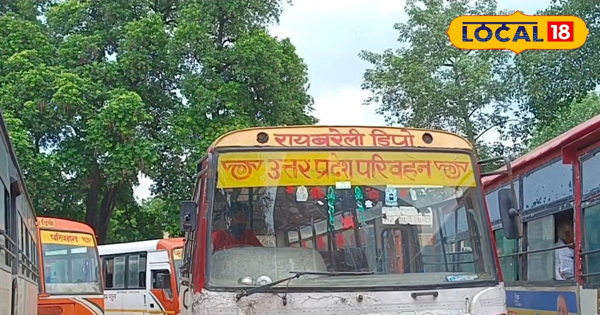 Raebareli bus station will be equipped with modern facilities developed ...