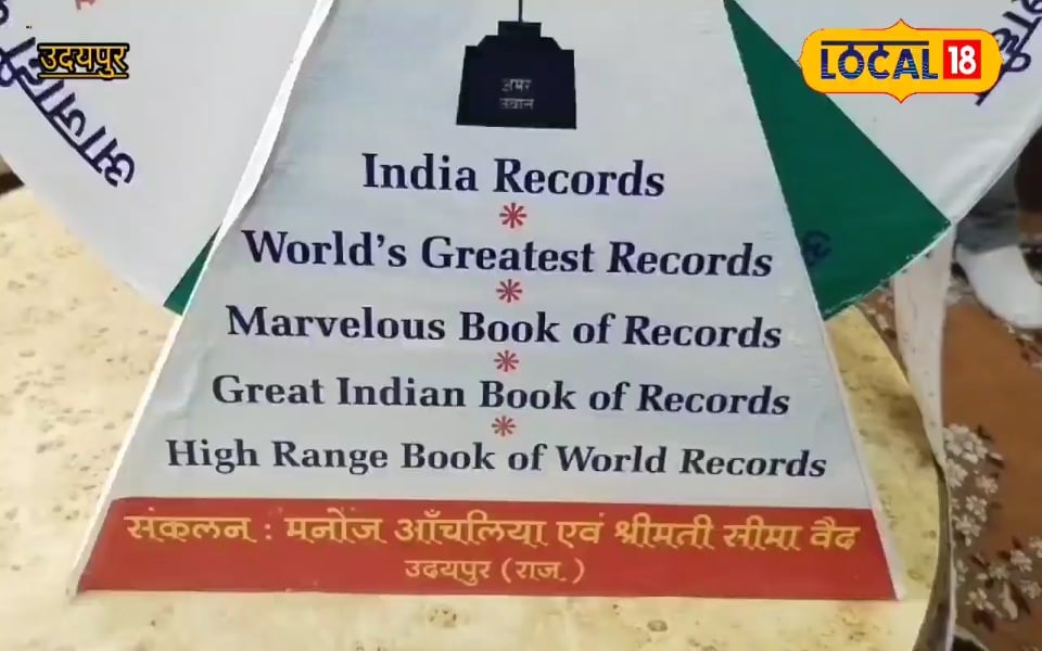 To give identity to the unknown martyrs of the country, he wrote the ...