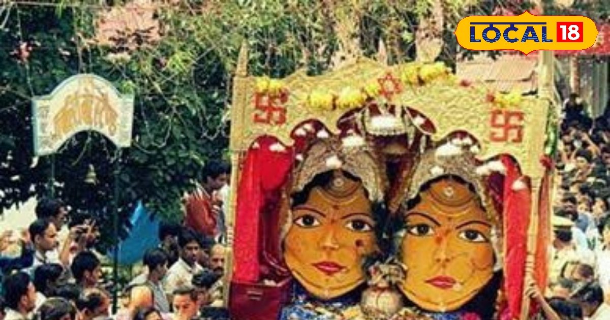 Nanda Devi Mahotsav 2024: नैनीताल का प्रसिद्ध नंदा देवी मेला 8 सितंबर ...