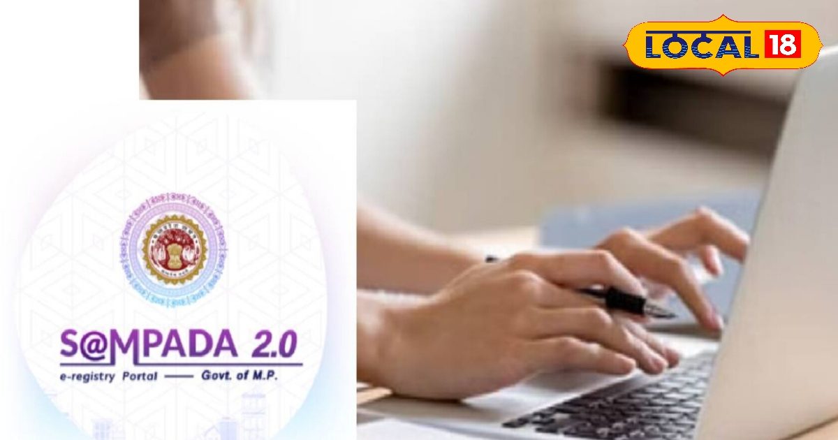 Now property will be linked to Aadhaar number, registry system will ...