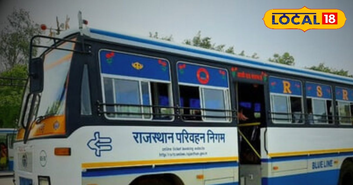 करौली से गोवर्धन जी जाना हुआ आसान, शुरू हुई रोडवेज बस, ये है टाइमिंग