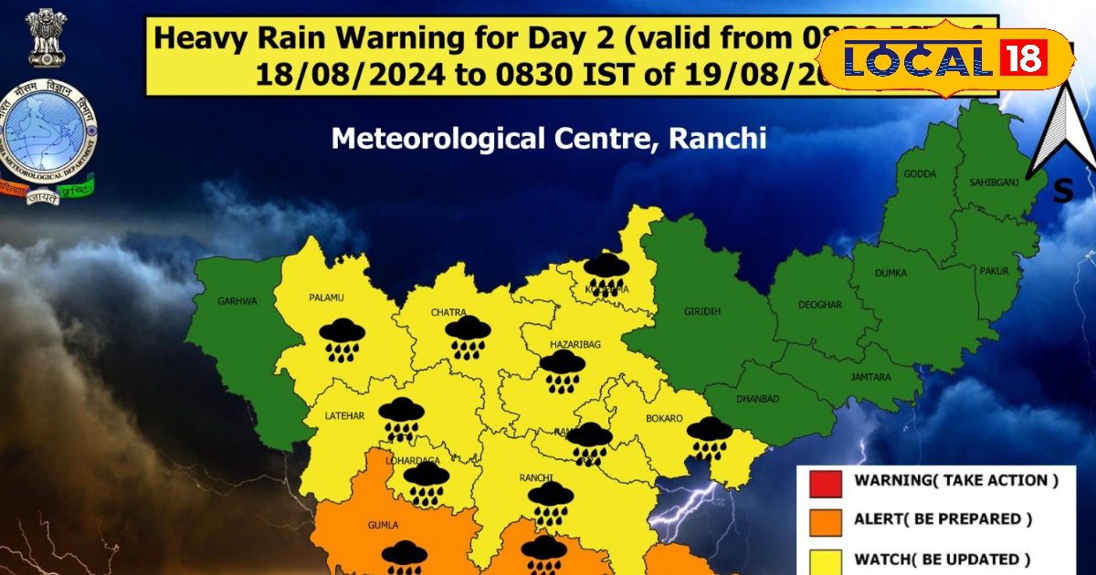 सनडे को ऑरेंज अलर्ट, झारखंड के इन जिलों को काले बादलों ने घेरा, जोरदार ...