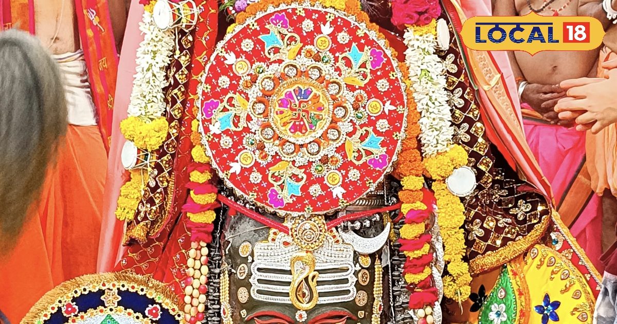 On Rakshabandhan the first Vedic Rakhi was tied to King Mahakal the ...