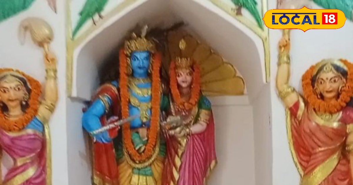 Thisnos ranchi main 3 Radha Krishna mandir