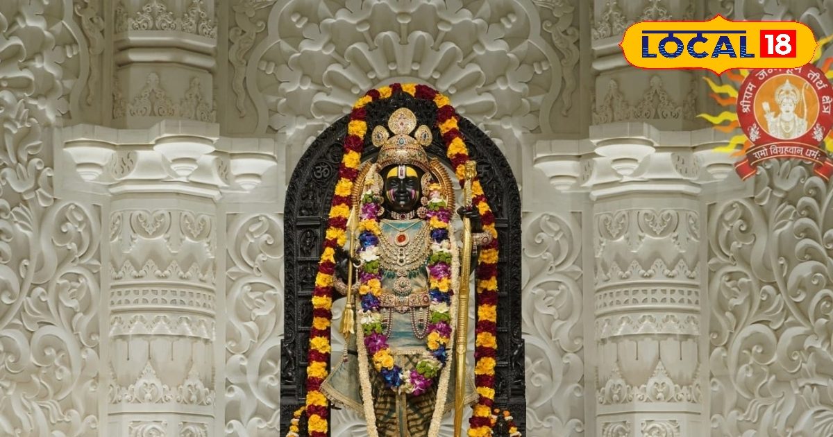 Nandlal will take birth in the temple of child Ram amidst the sound of ...