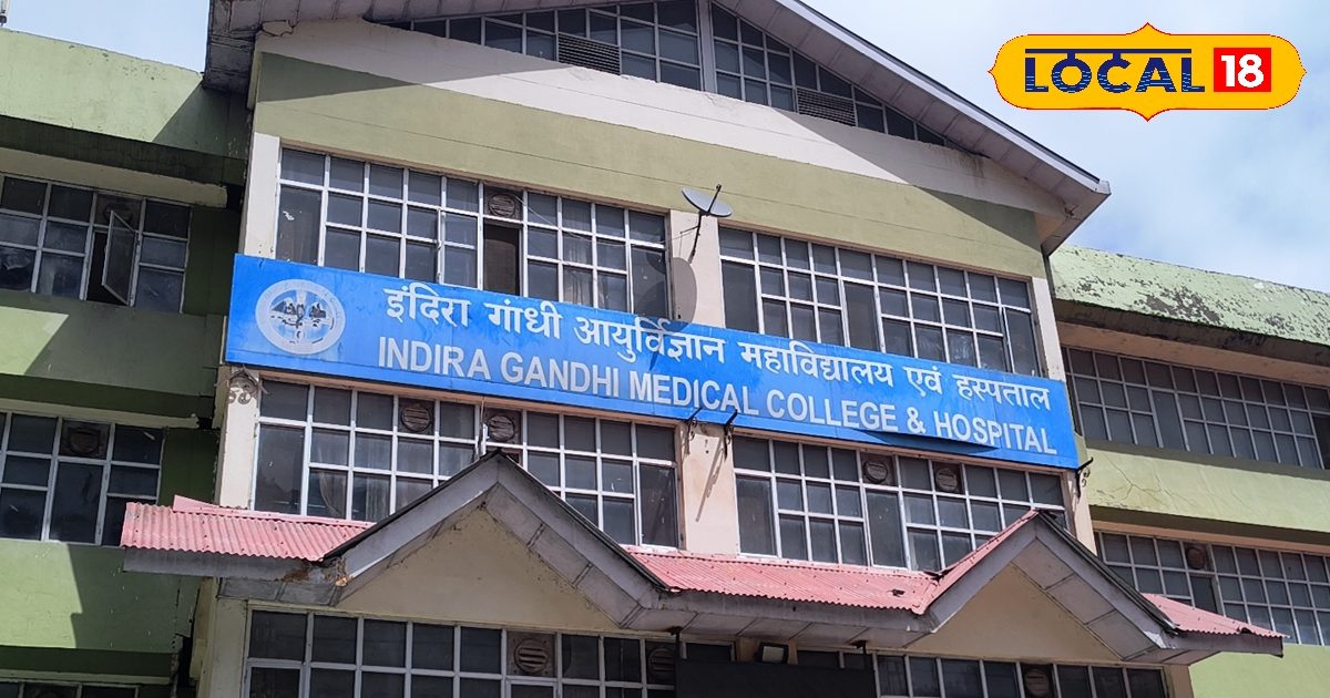 IGMC-administration-has-tightened-security-will-have-to-tell-who-is-the ...