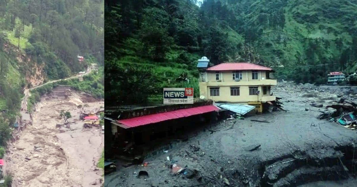 Kullu Cloud Burst: हिमाचल के निरमंड में फटा बादल, 7 लोग लापता, कई पुल ...