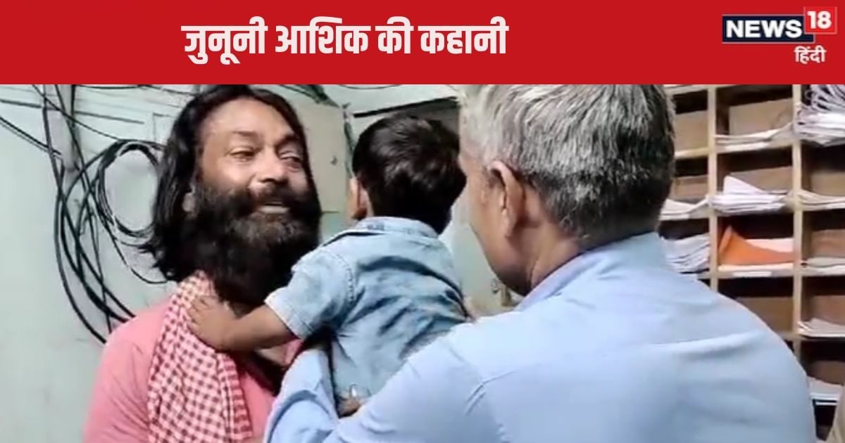 यूपी पुलिस कांस्टेबल बन गया साधु, राजस्थान के अफसरों को देता था चुनौती ...