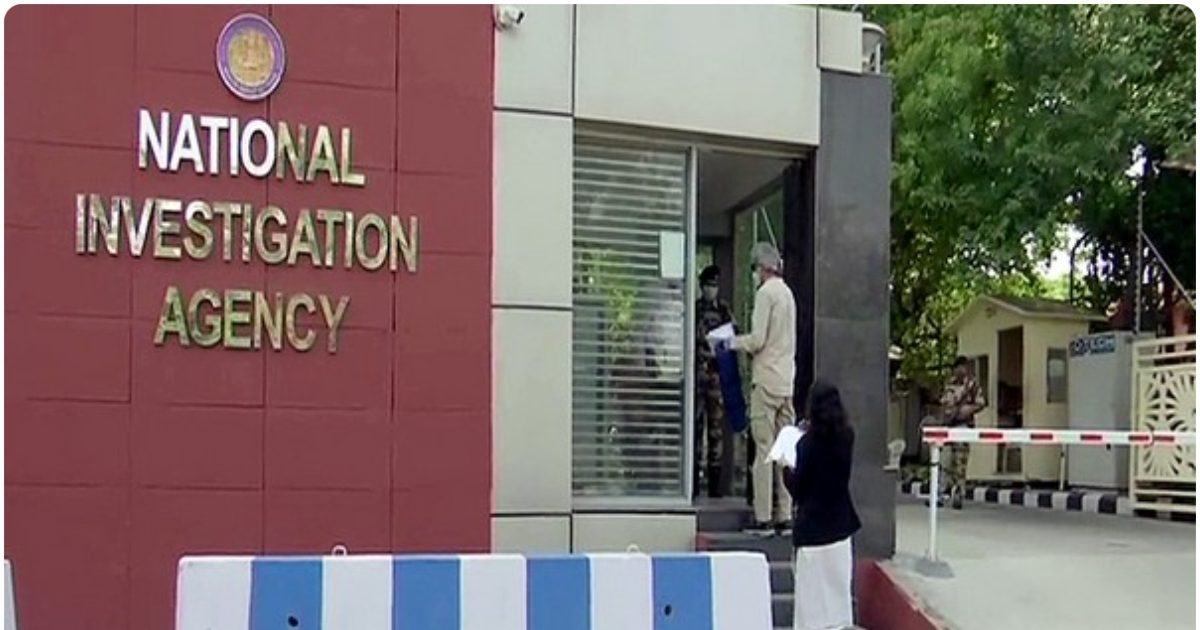 NIA के हाथ लगी बड़ी कामयाबी, UAE से भारत लाया गया खालिस्तानी आतंकी ...