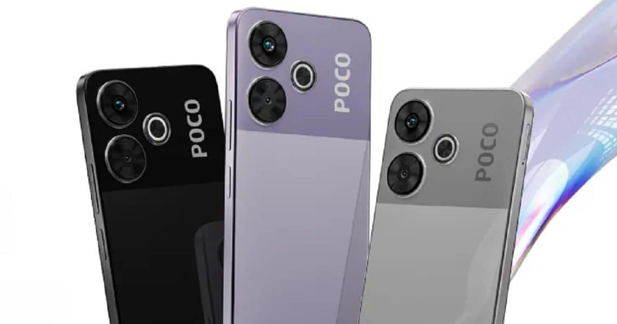 8000 से कम में 5G मोबाइल फोन, 50MP कैमरा+ फुल HD डिस्प्ले, इस ऑफर के ...