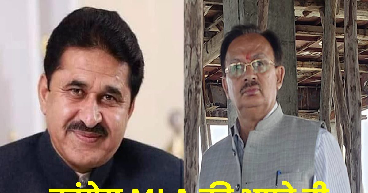 Himachal: 'अपना वक्तव्य करेक्ट करें...', कांग्रेस MLA राम कुमार चौधरी ...