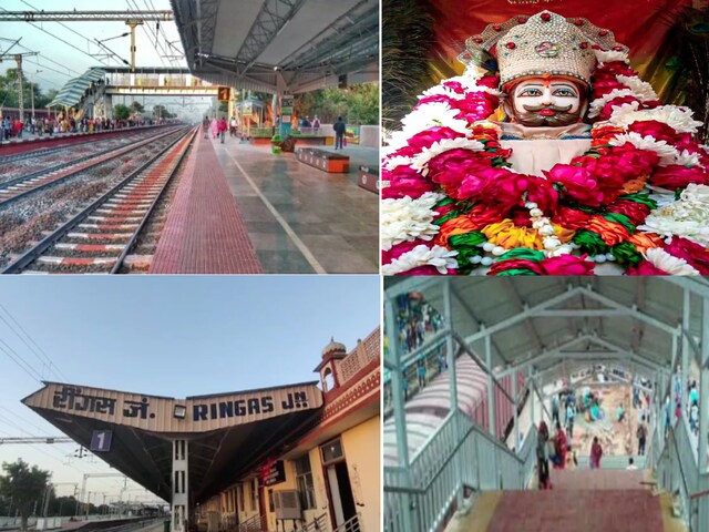 राजस्थान में 17 करोड़ की लागत से बदली इस स्टेशन की तस्वीर, 75% काम पूरा ...
