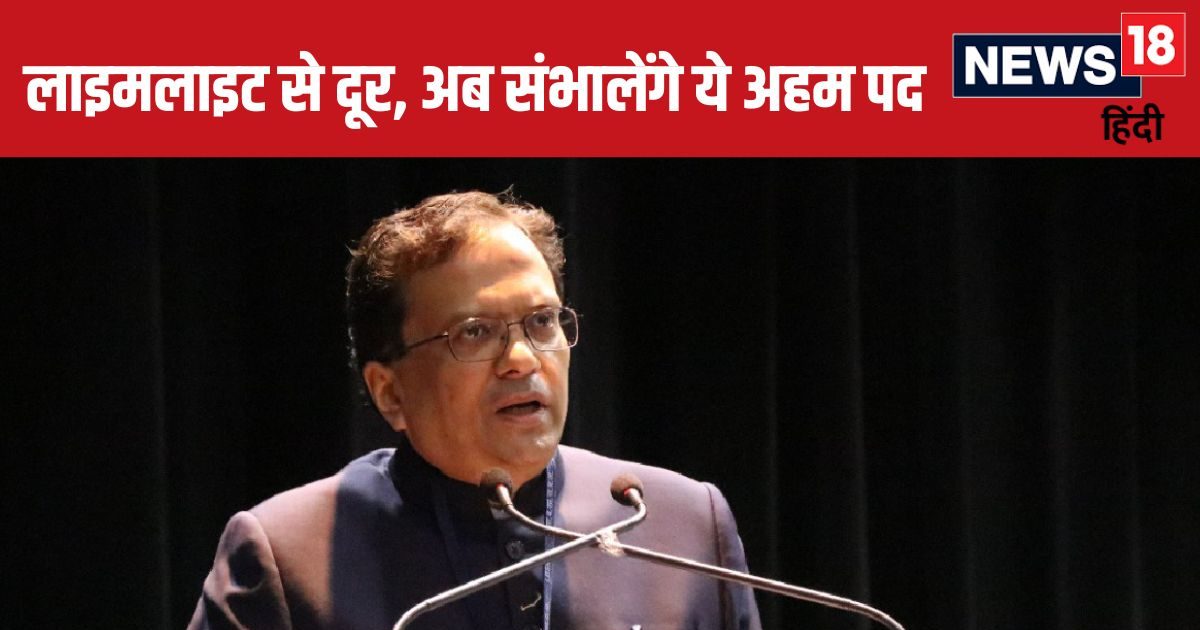 IIT BHU से बीटेक, IIM से MBA, फिर UPSC क्रैक करके बनें IAS, अब मिली ये ...