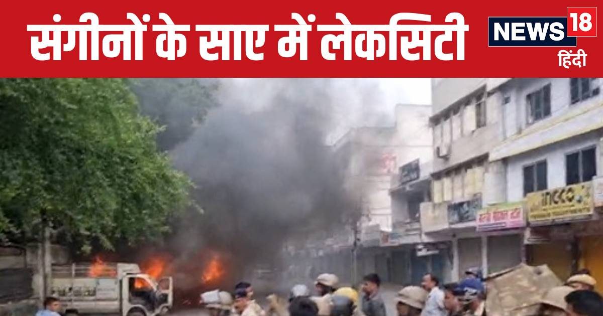 Udaipur Violence Live Update: आरोपी के घर पर चला बुलडोजर, भारी पुलिस फोर्स के बीच किया जमींदोज