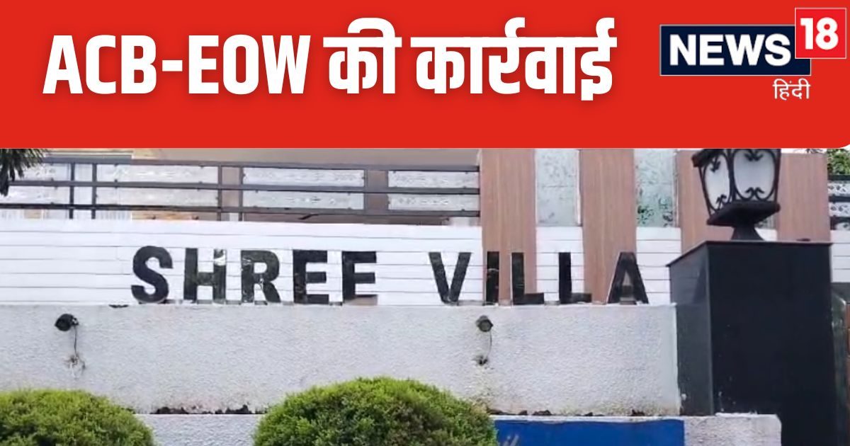 Chhattisgarh EOW-ACB Raid: निलंबित IAS समीर बिश्नोई, रानू साहू, सौम्या चौरसिया के ठिकानों पर ...