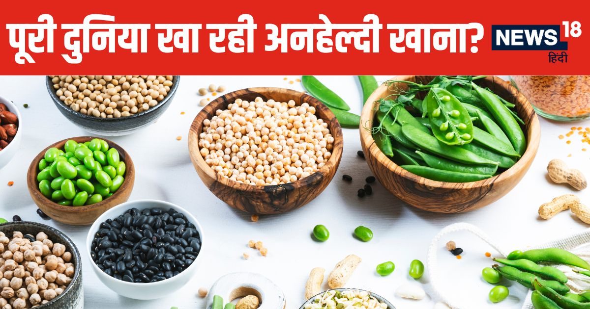 अमीर हो या गरीब दुनिया के अधिकतर लोगों में 15 पोषक तत्वों की भारी कमी