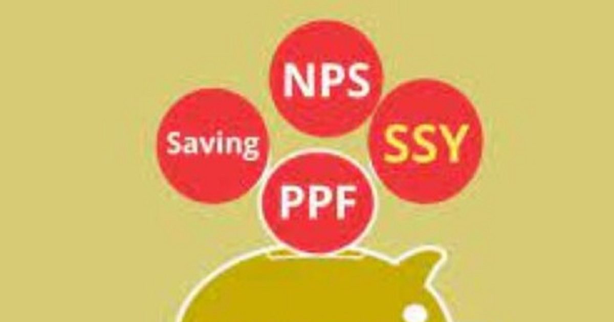 PPF, NSS, SSY जैसी स्मॉल सेविंग स्कीम के लिए 6 नए नियम, लोगों पर होगा सीधा असर, 1 अक्टूबर से ...