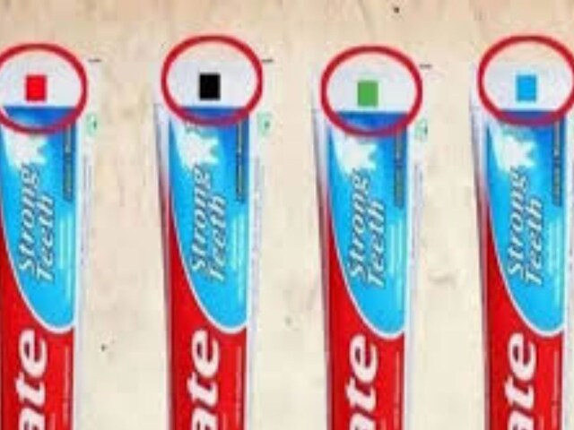 टूथपेस्‍ट पर बनी लाल-हरी-काली पट्टी का क्‍या मतलब? 100 में 99 लोगों को ...