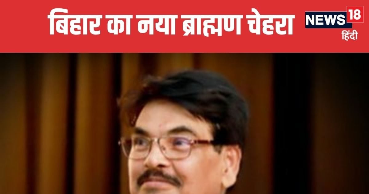 कौन हैं मनन कुमार मिश्रा, जिनको BJP ने बनाया बिहार से राज्यसभा उम्मीदवार, जानें SC के वकीलों और ...