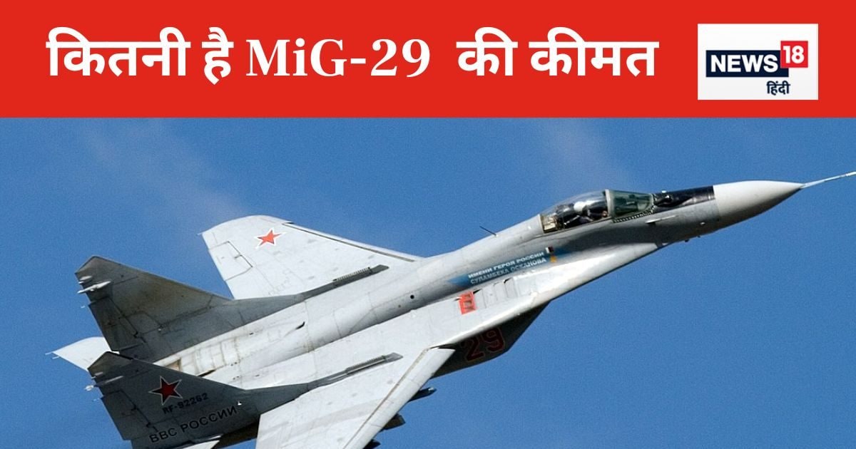 40 साल से वायुसेना का साथी, 2400 KMPH की रफ्तार, पलक झपकते ही दुश्मन ...