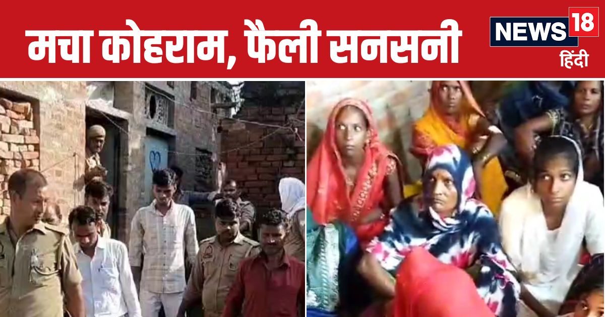 Jaunpur News: हिंदू संगठन के लोगों ने दी सूचना, इस गांव में पुलिस ने मारा छापा, जो मिला उसने ...
