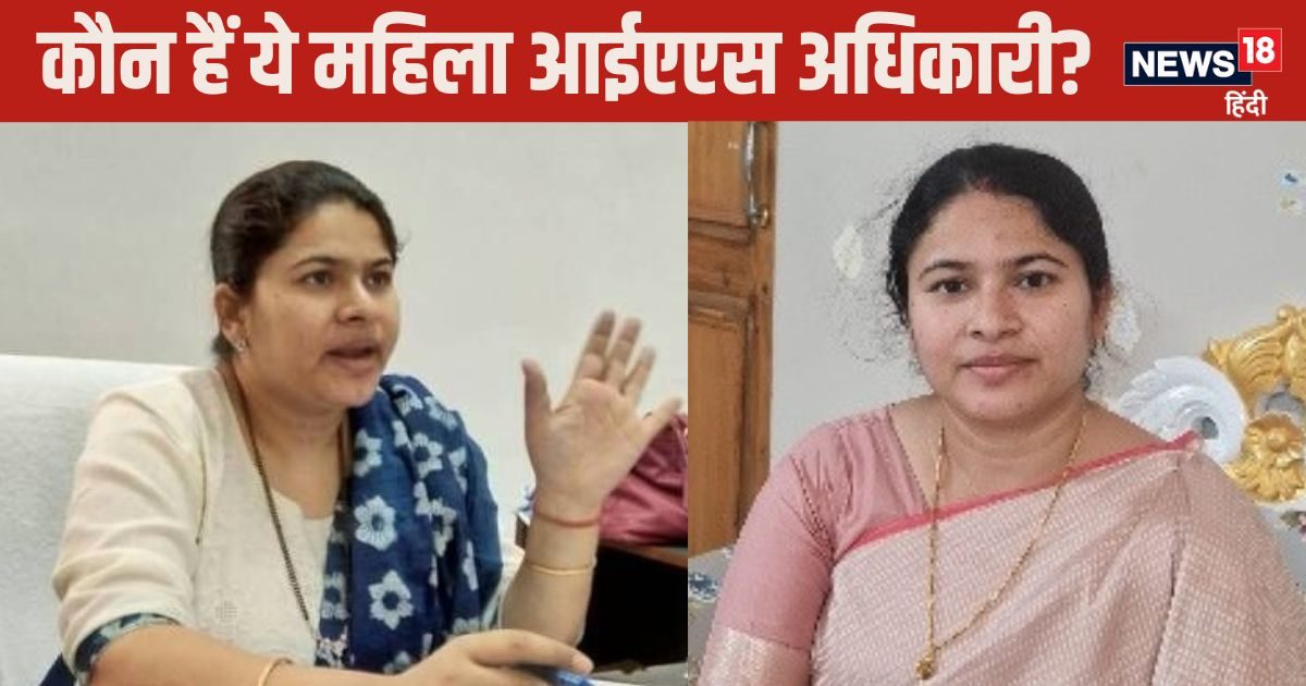 IAS Story: मिर्जापुर में हड़कंप मचाने वाली महिला आईएएस कौन हैं? तहसीलदार को भी नहीं बख्शा, UPSC ...