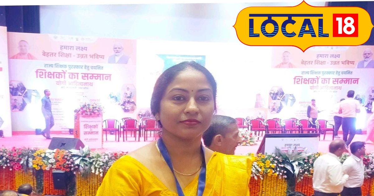 Who is primary teacher Divya Tripathi, who has received awards one ...