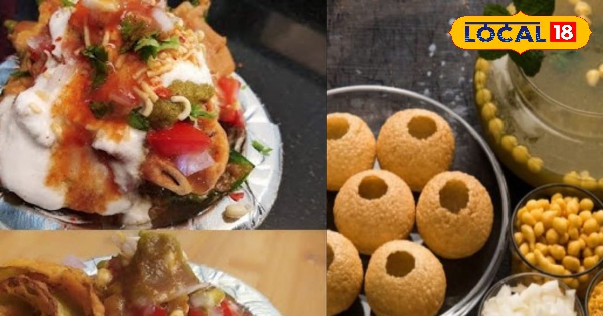 Food and Treasure: These two tasty chaats made at home will compete ...