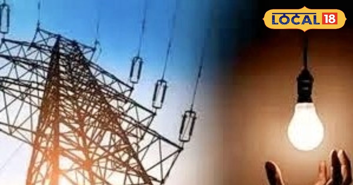 Now the tension of power outage will be over if power problem is not ...