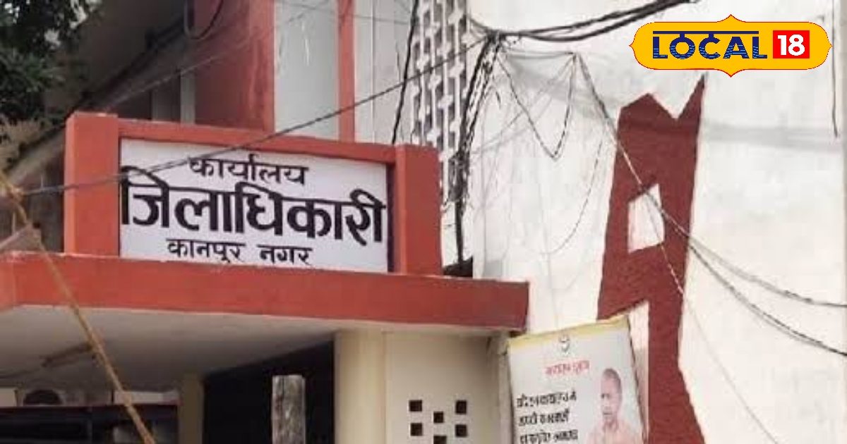 यूपी के इस शहर में जमीन खरीदना हुआ महंगा, 100 गज के लिए चुकाने होंगे 1 ...