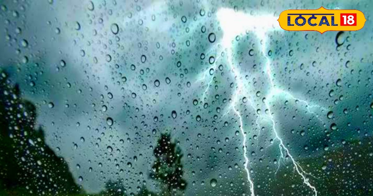 Bihar Weather Report: Weather changed, today there may be rain in these ...