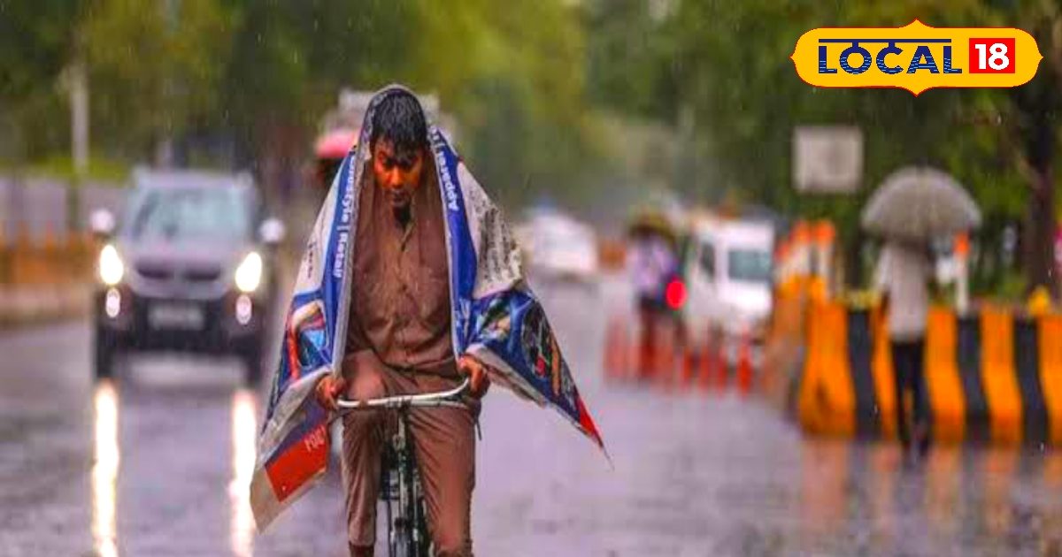 Bihar Weather Report: There will be heavy rain before the departure of ...