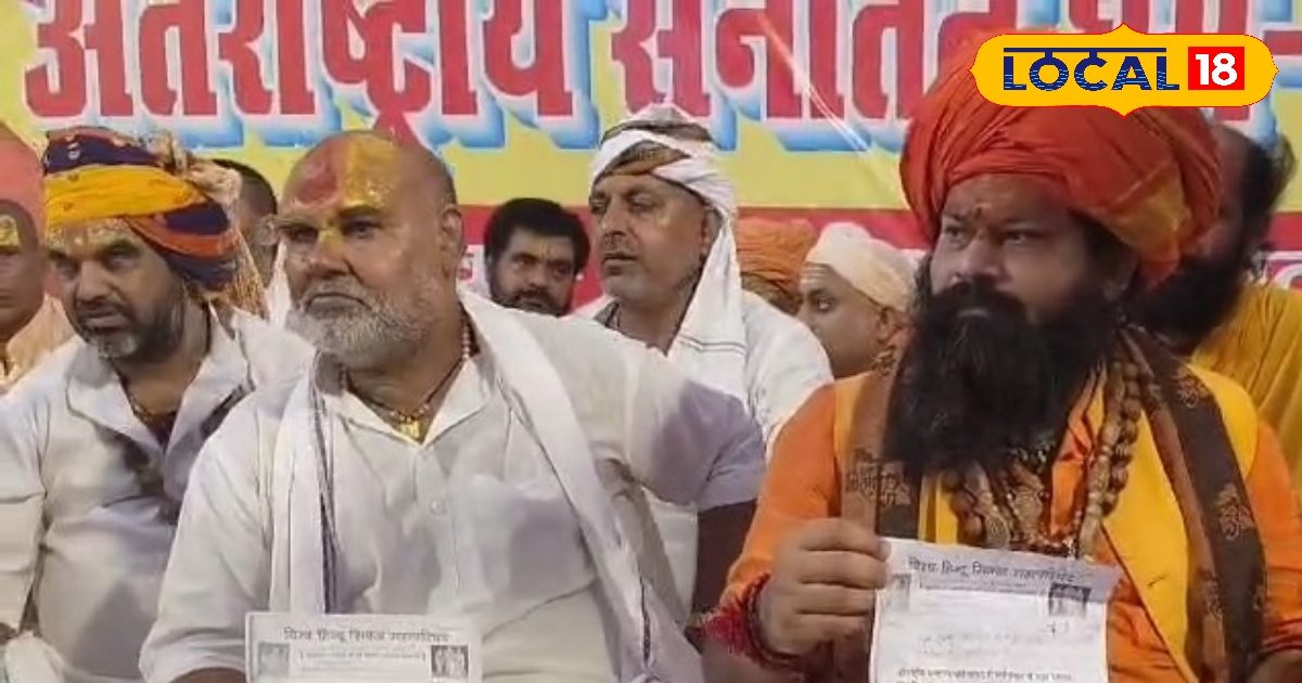 Demand to declare India a Hindu nation raised in Dharma Sansad submit a ...