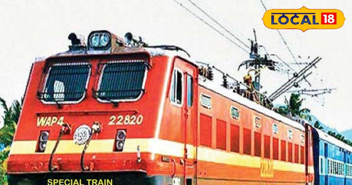Indian railway news railway special train from bhopal to danapur RKMP ...