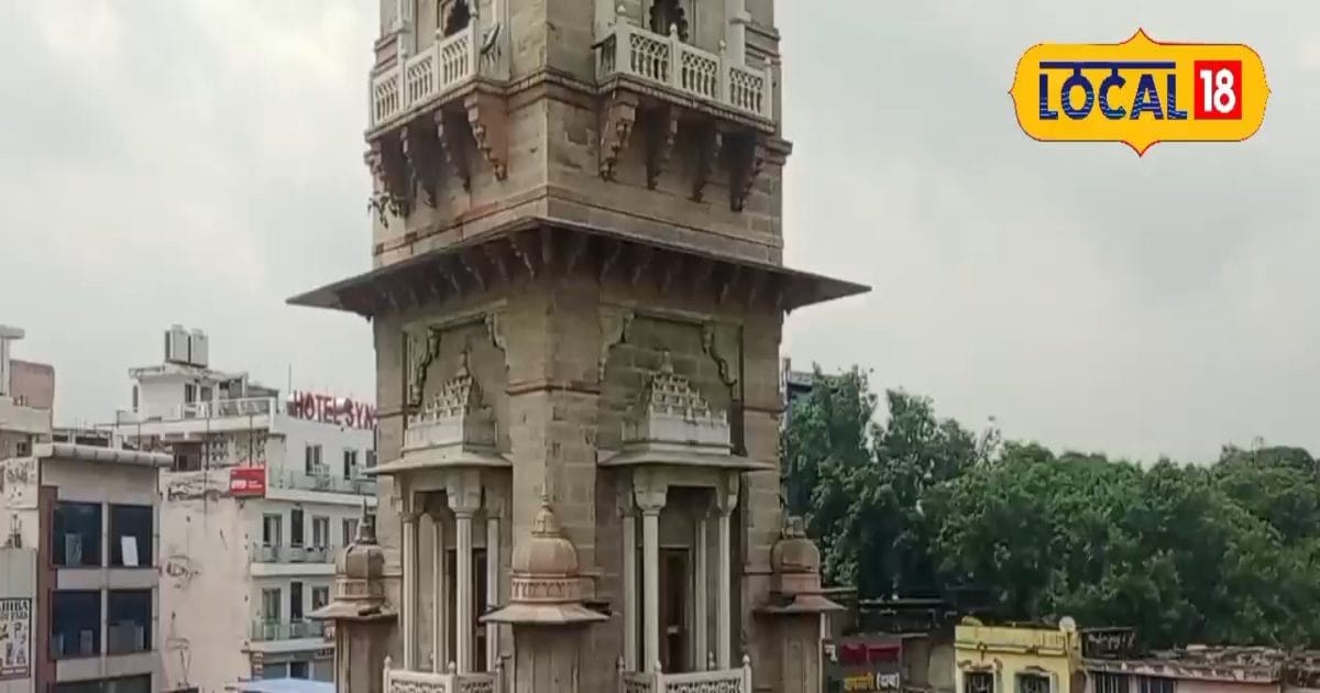 This is the clock tower of Ajmer, looks like Big Ben