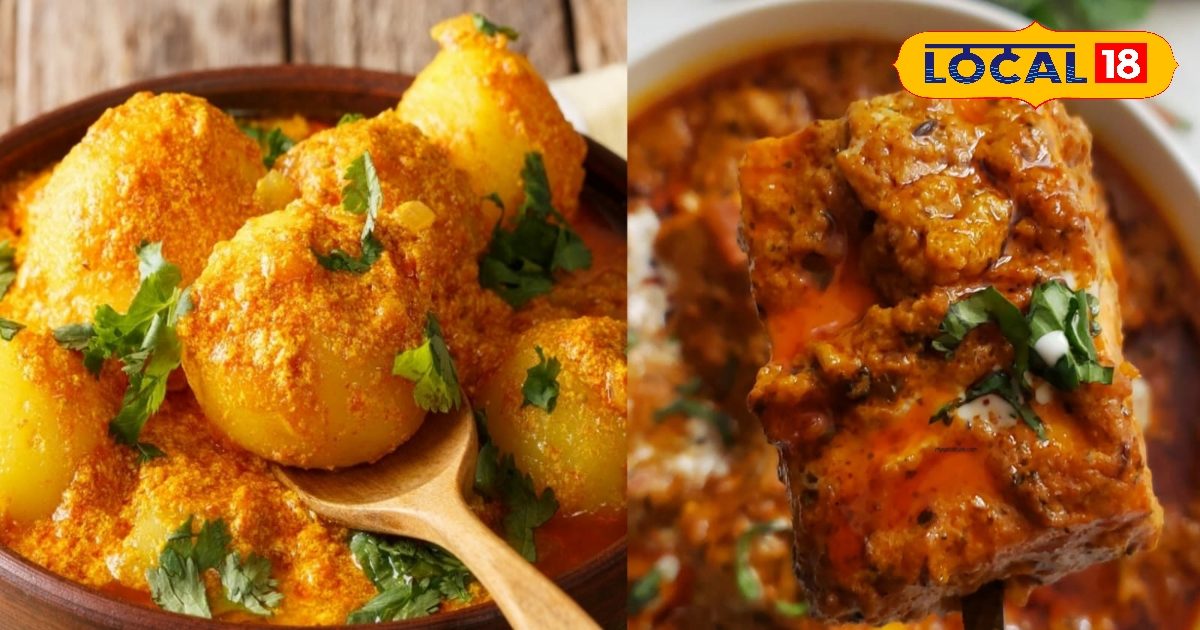 Khana Khazana: After eating these two tasty dishes made at home, you ...