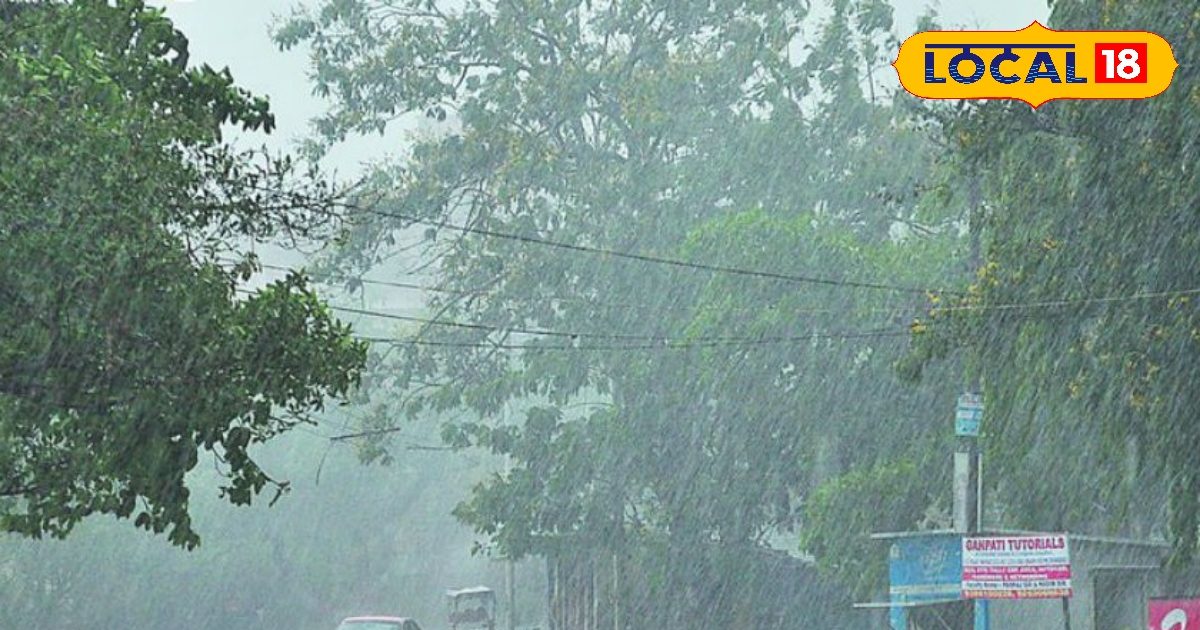 Ranchi Weather Update: रांची में बारिश की संभावना, वज्रपात से रहें सावधान Ranchi weather update ...