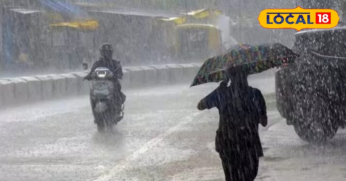 Ranchi Weather: आज फिर रांची में होगी तेज बारिश, जानें कैसा रहेगा आगे ...