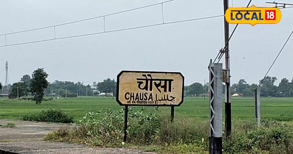 pride of Bihar chausa history now buried Mughal Empire Babur Nizamuddin ...